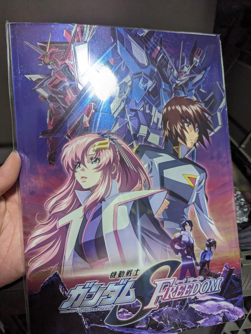 Gundam SEED FREEDOM Movie plamplet booklet deluxe set (2 Books ...