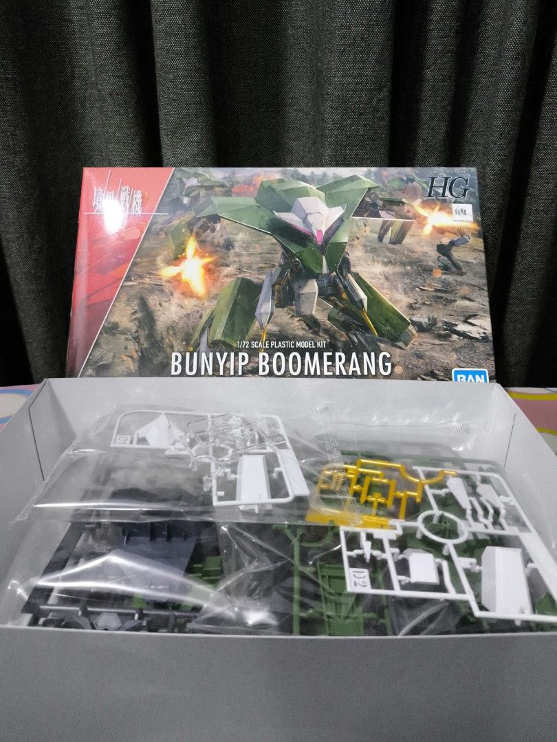 HG 1/72 BUNYIP BOOMERANG BANDAI, Hobbies & Toys, Toys & Games on Carousell