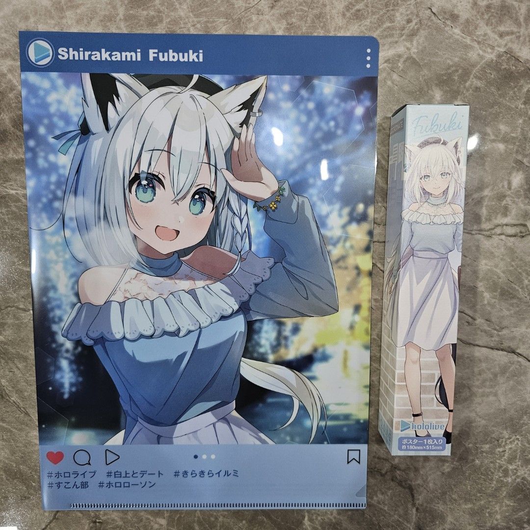 [Hololive] Lawson Collaboration Merch Japan Exclusive Clear File Poster Set Hoshimachi Suisei ...