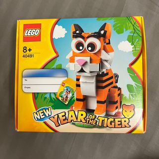 Lego shell limited edition, Hobbies & Toys, Toys & Games on Carousell