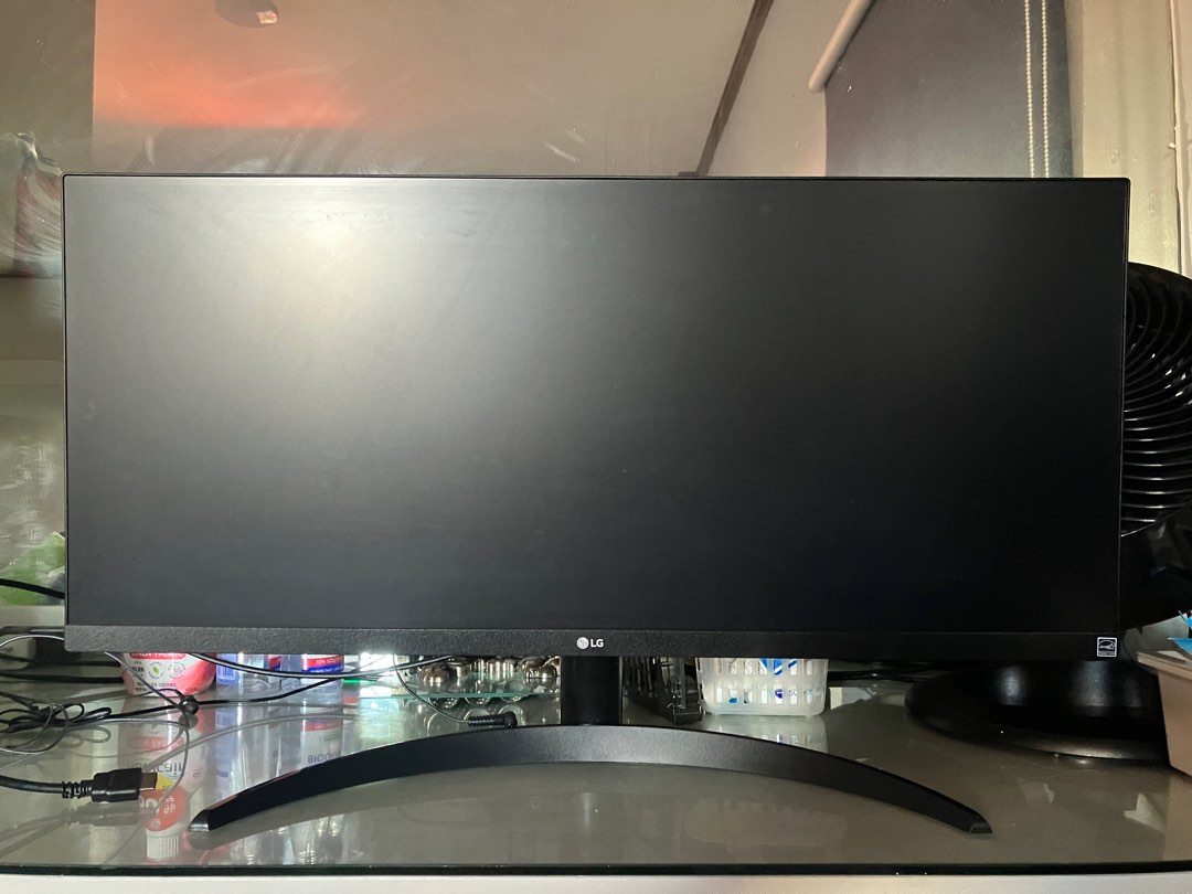 LG 29WP500-B 29" Ultrawide FHD HDR Monitor with Freesync, Computers ...