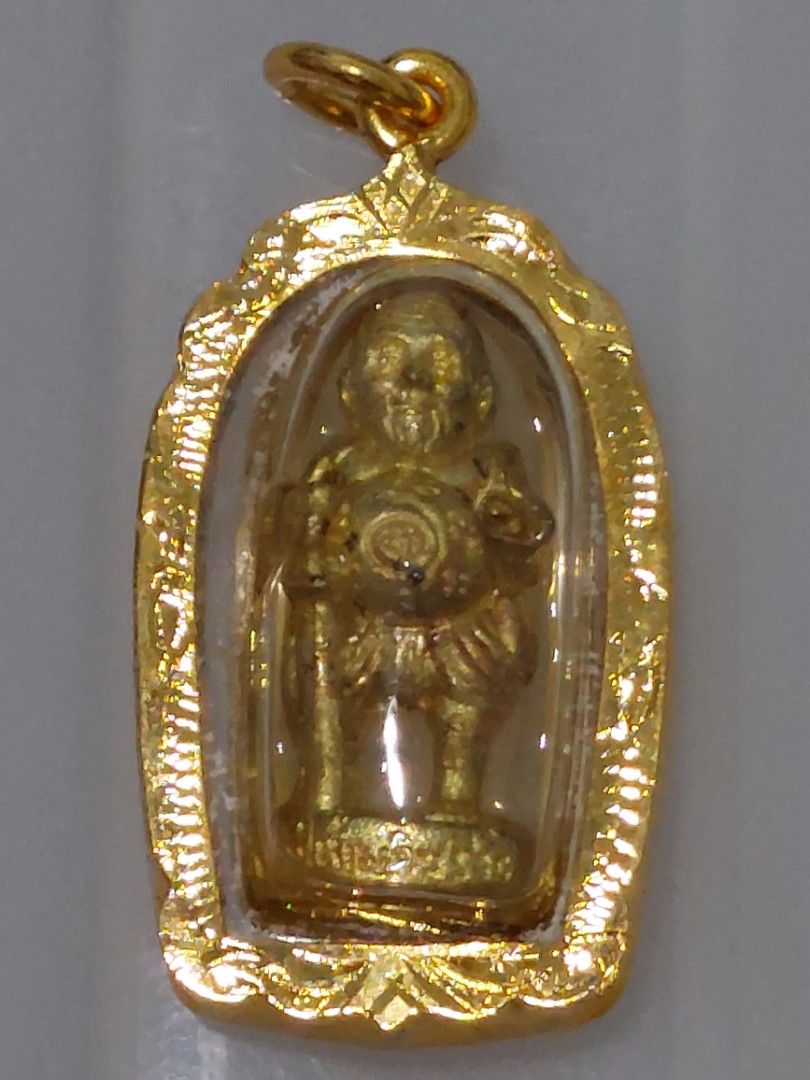 LP DEANG WEALTHY CHU CHOK, Hobbies & Toys, Memorabilia & Collectibles ...