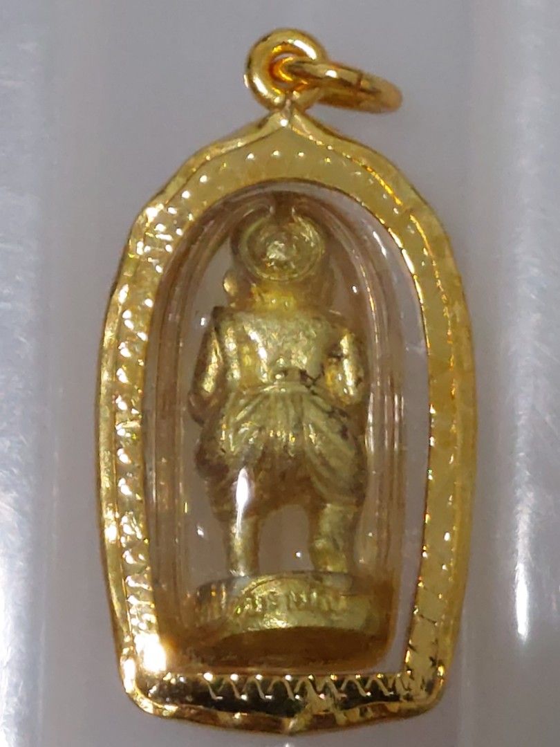 LP DEANG WEALTHY CHU CHOK, Hobbies & Toys, Memorabilia & Collectibles ...