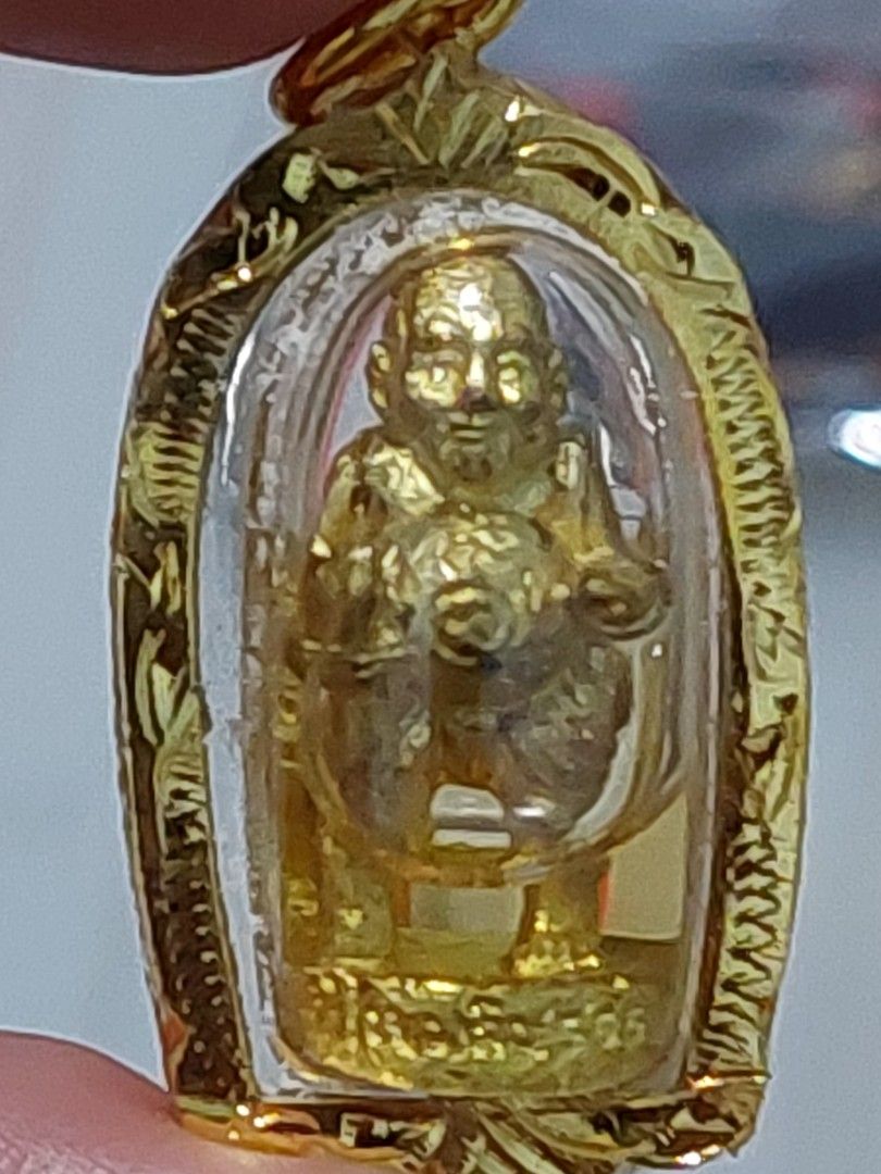 LP DEANG WEALTHY CHU CHOK, Hobbies & Toys, Memorabilia & Collectibles ...