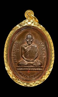 Lp Phrom Wat Chong Kae - Rian Roop Muen, Pump Saoha, Phim Lang Taolit, Hobbies & Toys ...