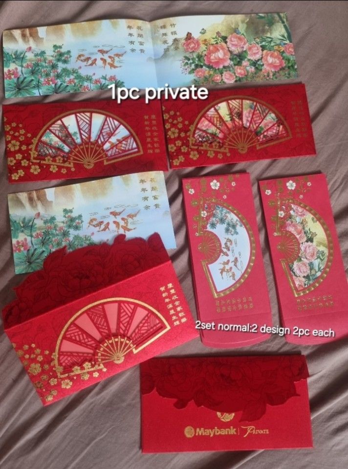 Maybank Private 2023 CNY Sampul Duit Raya SDR Angpao/Angpow envelope packet, Hobbies & Toys ...
