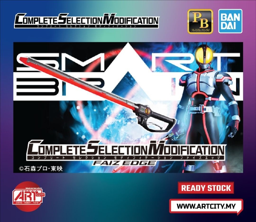 P-Bandai - CSM Faiz Edge - Kamen Rider Faiz - Complete Selection ...