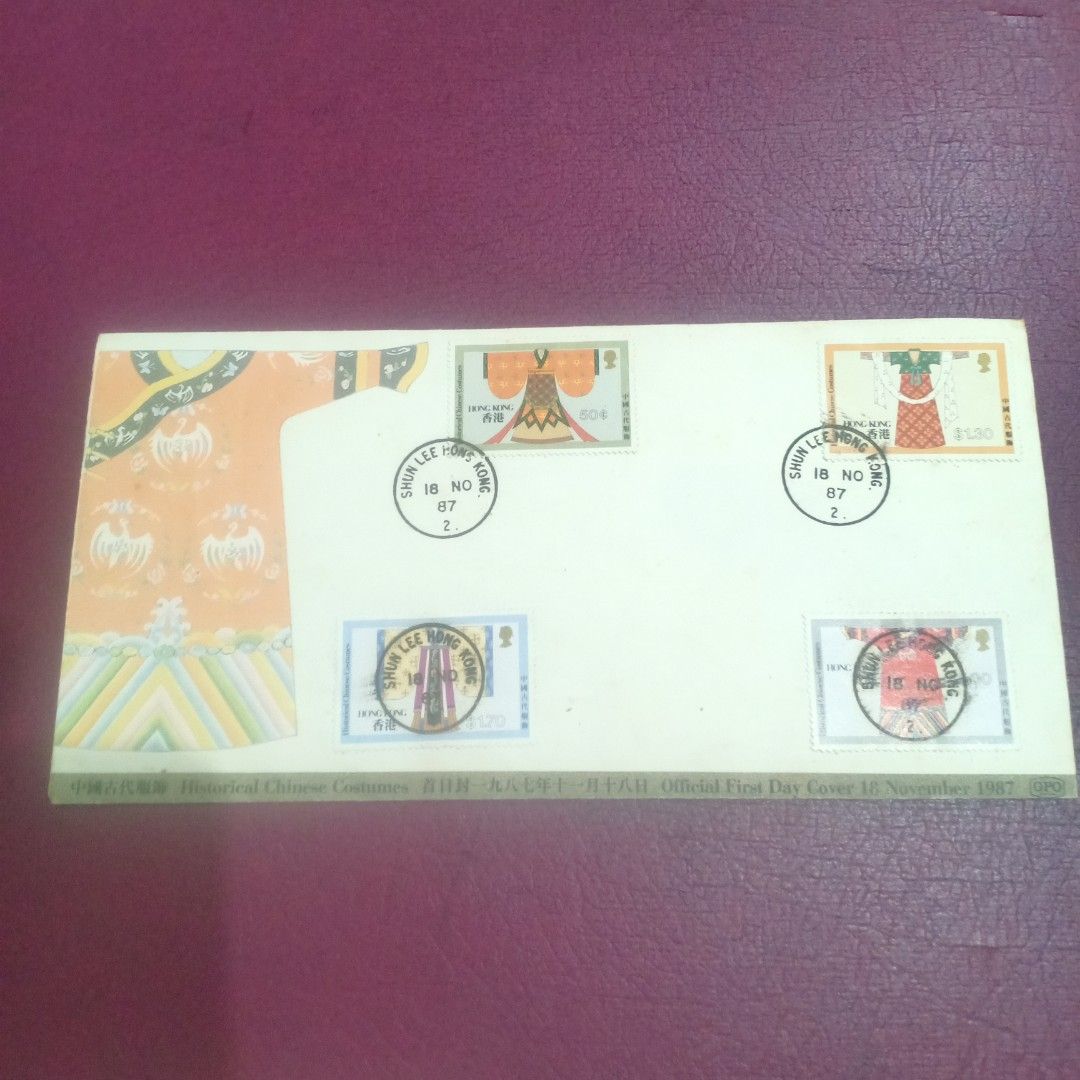Perangko amplop klasik koleksi 1987 1988 hongkong digeser gambarnya ...