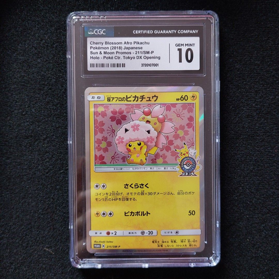 Pokemon Graded Cherry Blossom Afro Pikachu Japanese 211/SM-P Holo CGC ...