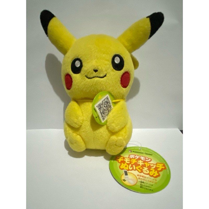 Pokemon Pikchu Plush, Hobbies & Toys, Toys & Games on Carousell