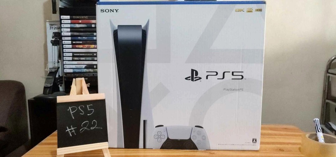 PS5 Disc Edition latest model 12xx Complete, Video Gaming, Video Game ...