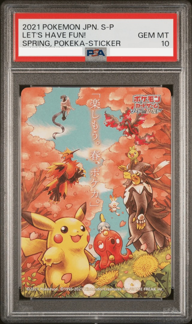 PSA 10 Pikachu Pokemon Spring Pokeka Sticker, Hobbies & Toys, Toys ...