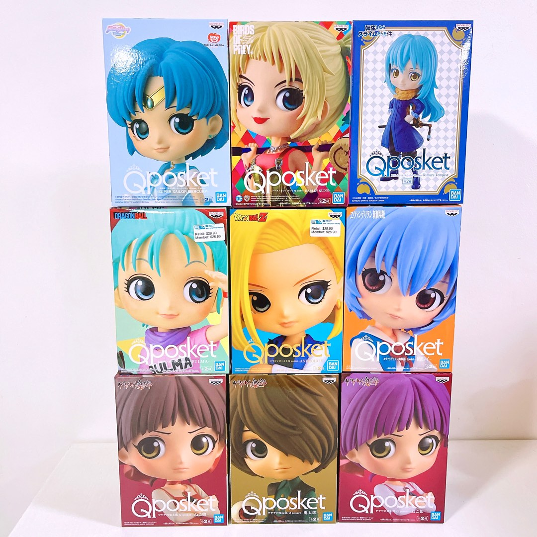 Qposket Figurine - Japan Q Posket Figure - Sailor Mercury - Dragon Ball ...