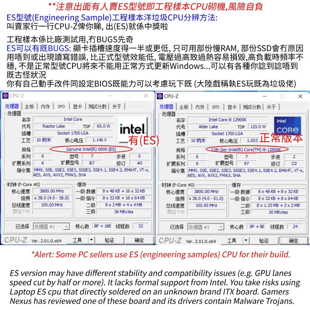 [Sold] RTX 2060 Super R5 5500 16gb ram 512gb ssd 白色 全景機箱 電競 打機 電腦 #遊戲電腦 ...