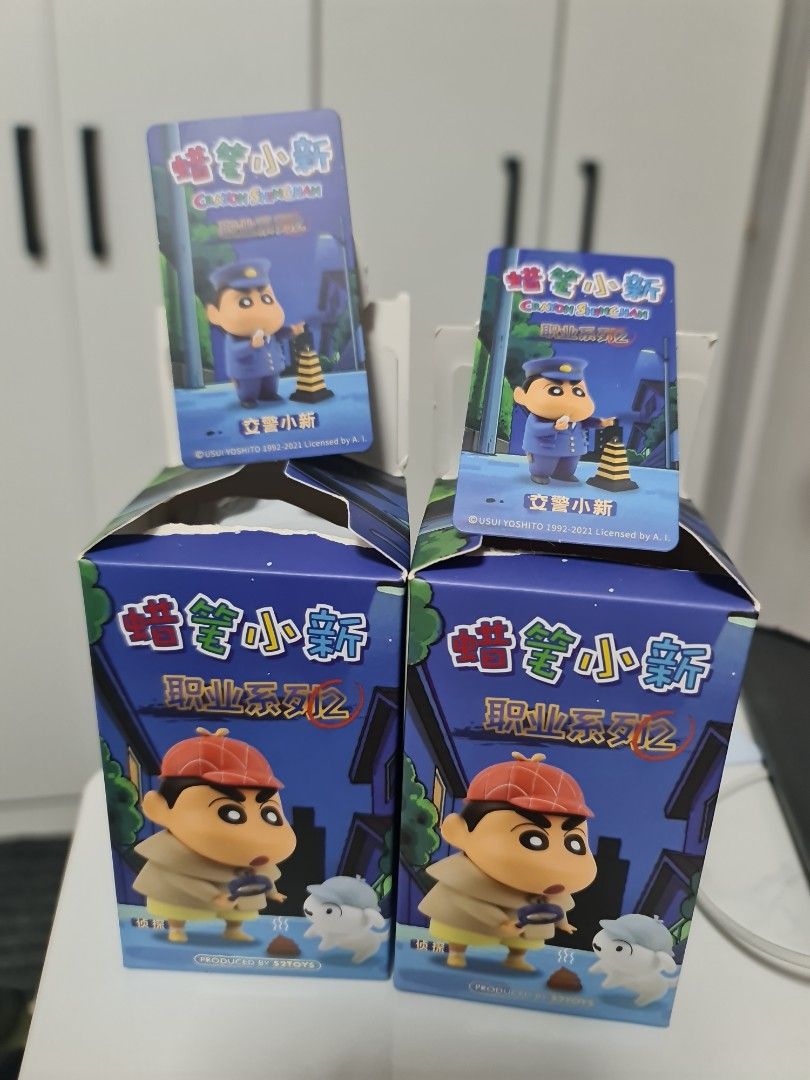 Shin chan blind box popmart, Hobbies & Toys, Toys & Games on Carousell