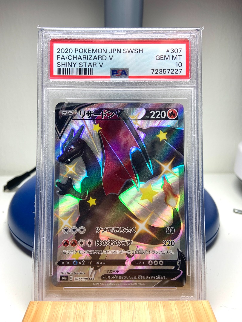 Shiny Charizard etb Charizard PLEASE READ DESCRIPTION, Hobbies & Toys ...