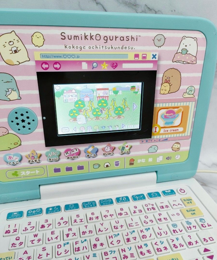 sumikko gurashi pc, Hobbies & Toys, Toys & Games on Carousell