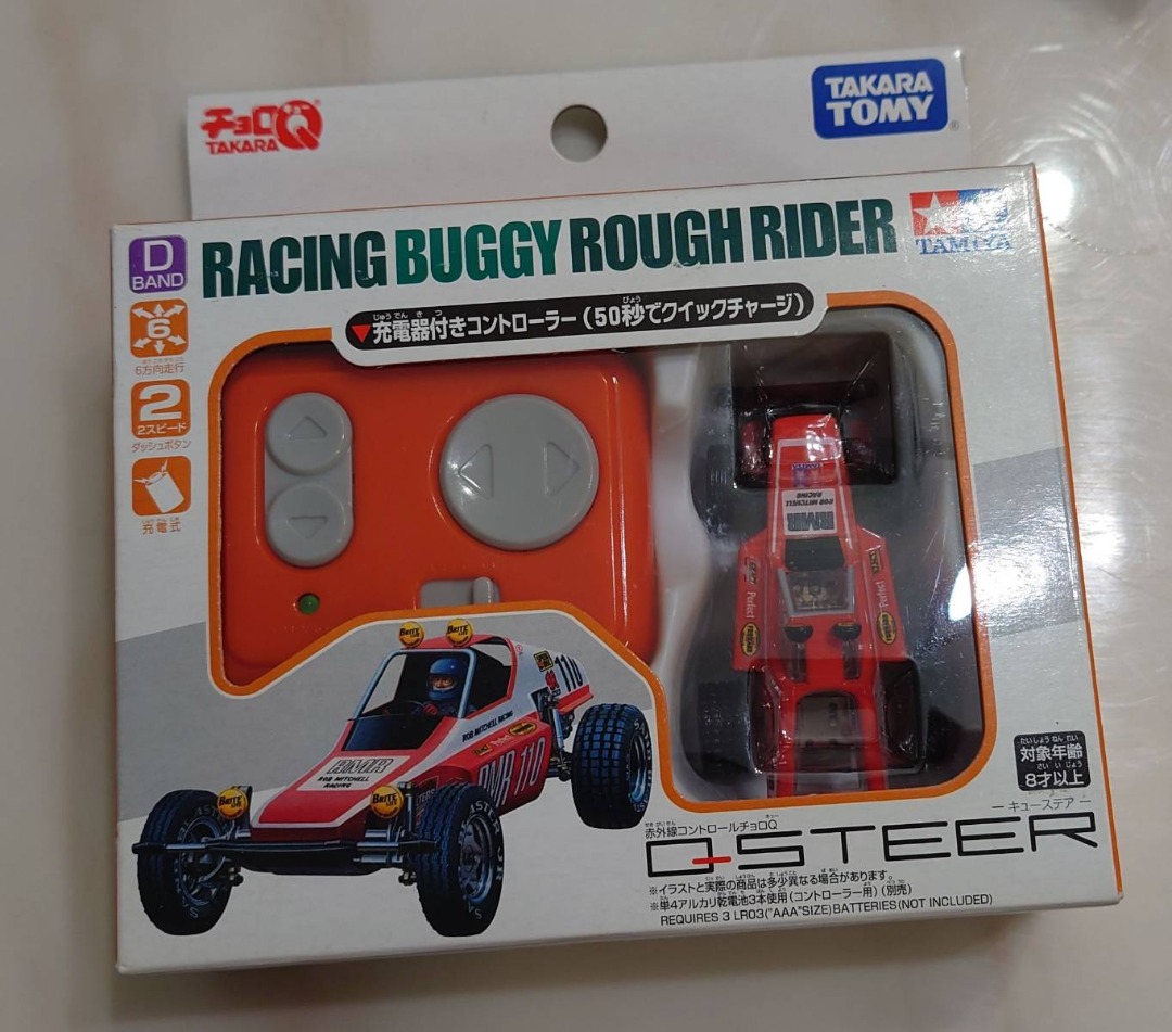Tomica Takara Tomy Tamiya 田宮 Choro q Q-steer Racing Buggy Rough Rider ...