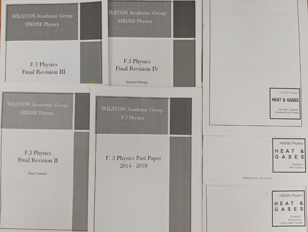Wilston Physics Notes and SPCC Past Papers (Form 3), 興趣及遊戲, 書本 & 文具, 書本 ...