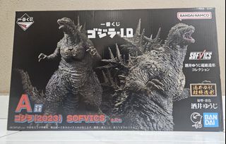 Godzilla -1.0 Ichiban Kuji Head Magnet Prize Space Mecha King Giddorah ...