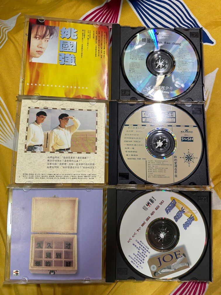 李壽全 蔡榮袓 何笃霖 姚国強 殷正洋 刚澤斌 華文 Chinese cd, Hobbies & Toys, Music & Media ...