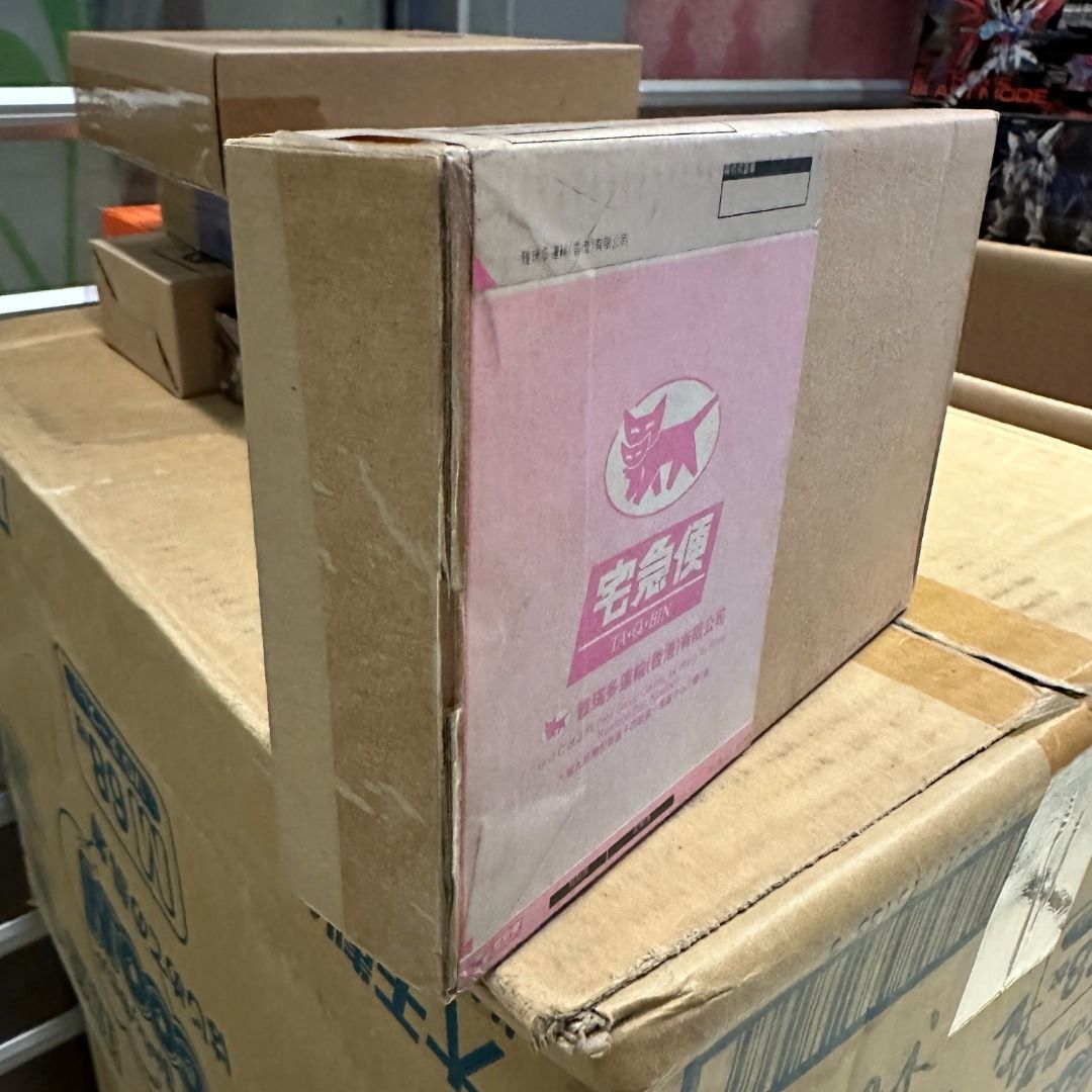 全新 啡盒未開 BANDAI SR 合金 DEVILMAN DEVIL MAN MAZINGER Z 惡魔人 鐵甲萬能俠 特別版 超合金 ...