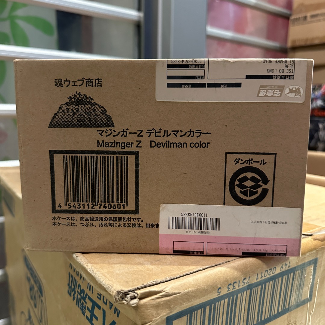 全新 啡盒未開 BANDAI SR 合金 DEVILMAN DEVIL MAN MAZINGER Z 惡魔人 鐵甲萬能俠 特別版 超合金 ...