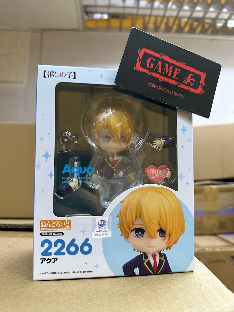 全新 日版 GSC NENDOROID 黏土人 2266 阿奎亞 Aqua 我推的孩子 OSHI NO KO , 興趣及遊戲, 玩具 & 遊戲類 - Carousell