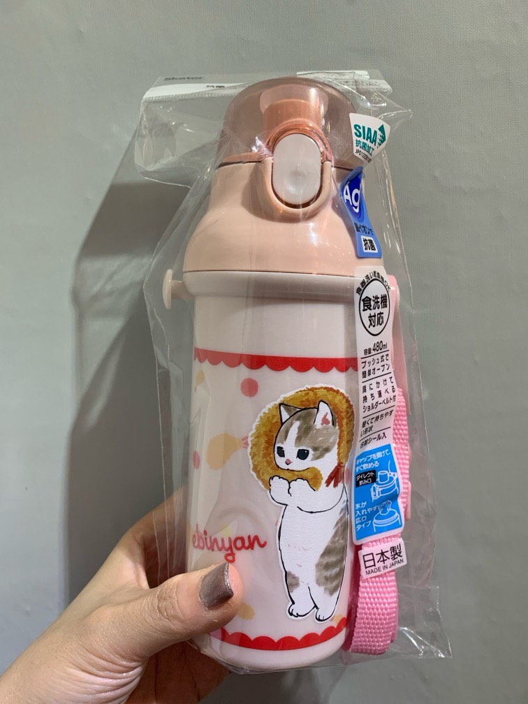 日本直送 日本製 Mofusand 貓福珊 水樽 480ml 可入洗碗碟機, 傢俬＆家居, 廚具和餐具, 廚水杯、水壺 - Carousell