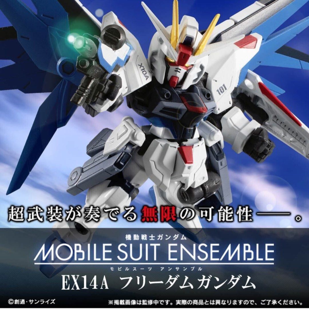 ⭐️ Mobile Suit Gundam Ensemble EX Series EX02 Kshatriya EX03 Hazel Custom EX06A Quanta 00 EX06B ...