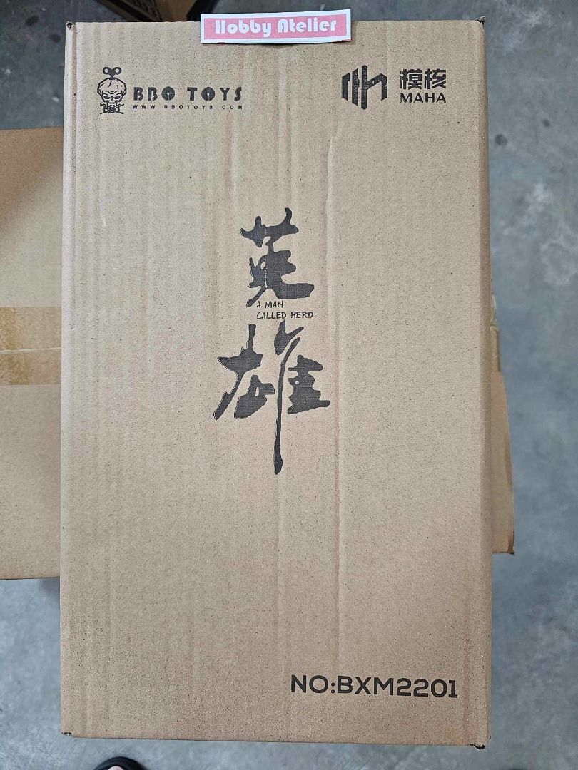 Action Figure 1/6 Scale BXM2201 A Man Called Hero- Hero Hua 华英雄 ...