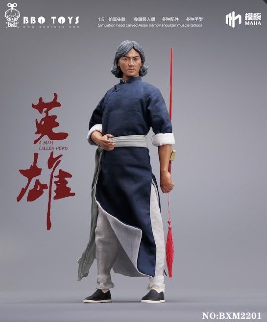 Action Figure 1/6 Scale BXM2201 A Man Called Hero- Hero Hua 华英雄 ...