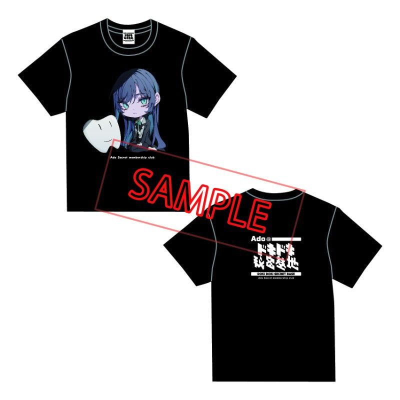 Ado Secret Membership Club T-Shirt (Shinzou Special Live), Hobbies ...