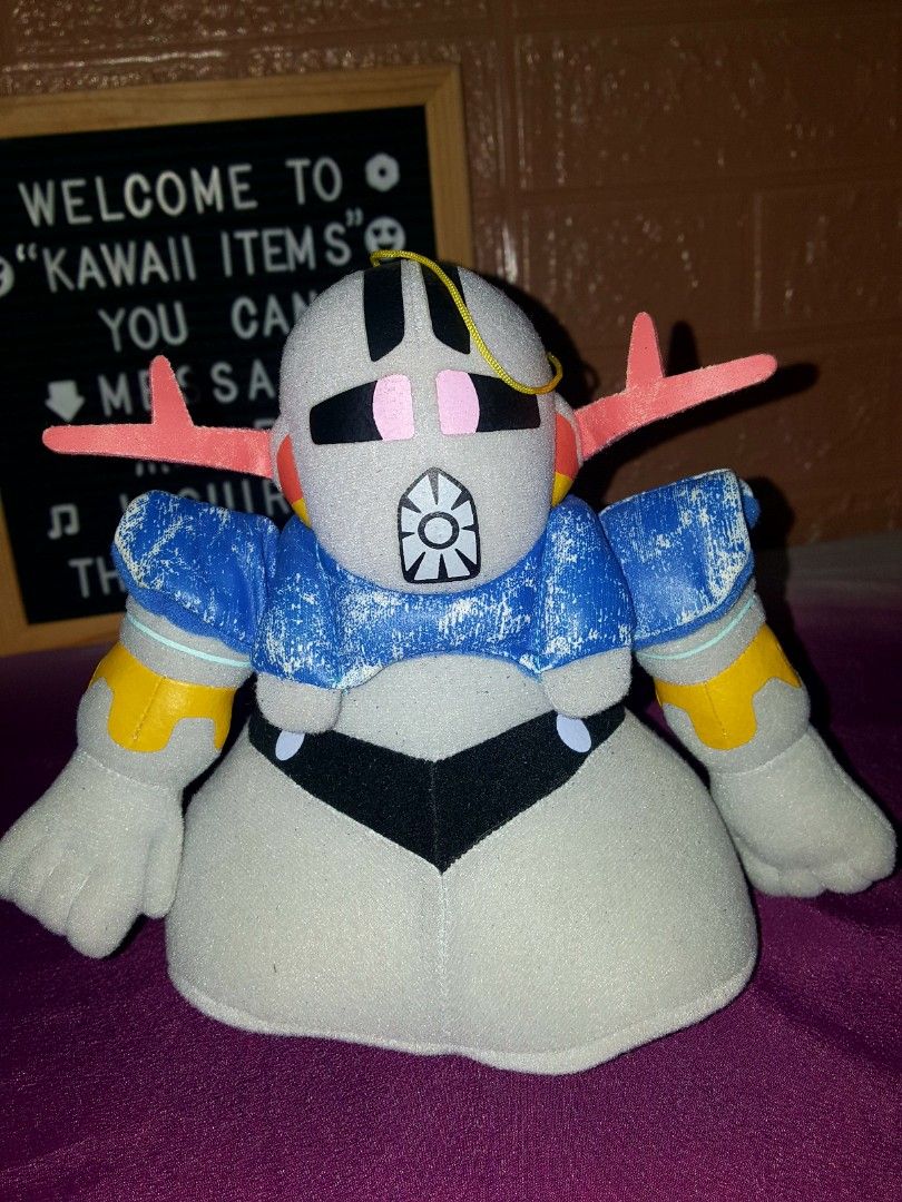 Banpresto Mobile Suit Gundam Doll Rare and Limited Edition Plush ...