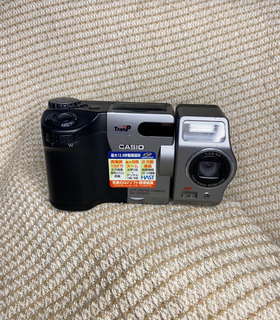 Casio QV-7000sx (rotatable lens), Photography, Cameras on Carousell