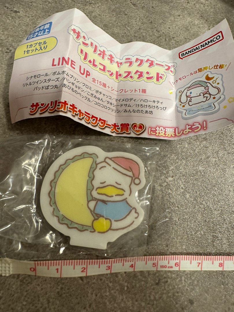 DD Duck 立牌 扭蛋, 興趣及遊戲, 收藏品及紀念品, 古董收藏 - Carousell