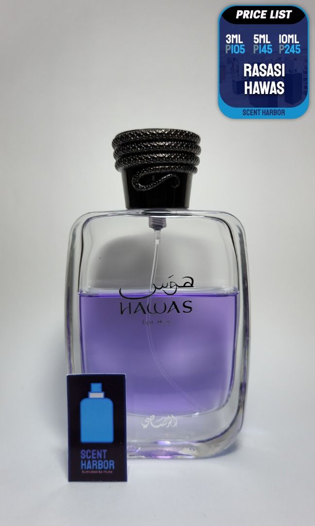 DECANT Rasasi Hawas [3ml, 5ml, 10ml] (NOT FULL BOTTLE), Beauty ...
