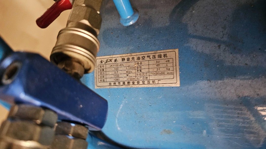 Diesel Generator & Compressor, Auto Accessories on Carousell