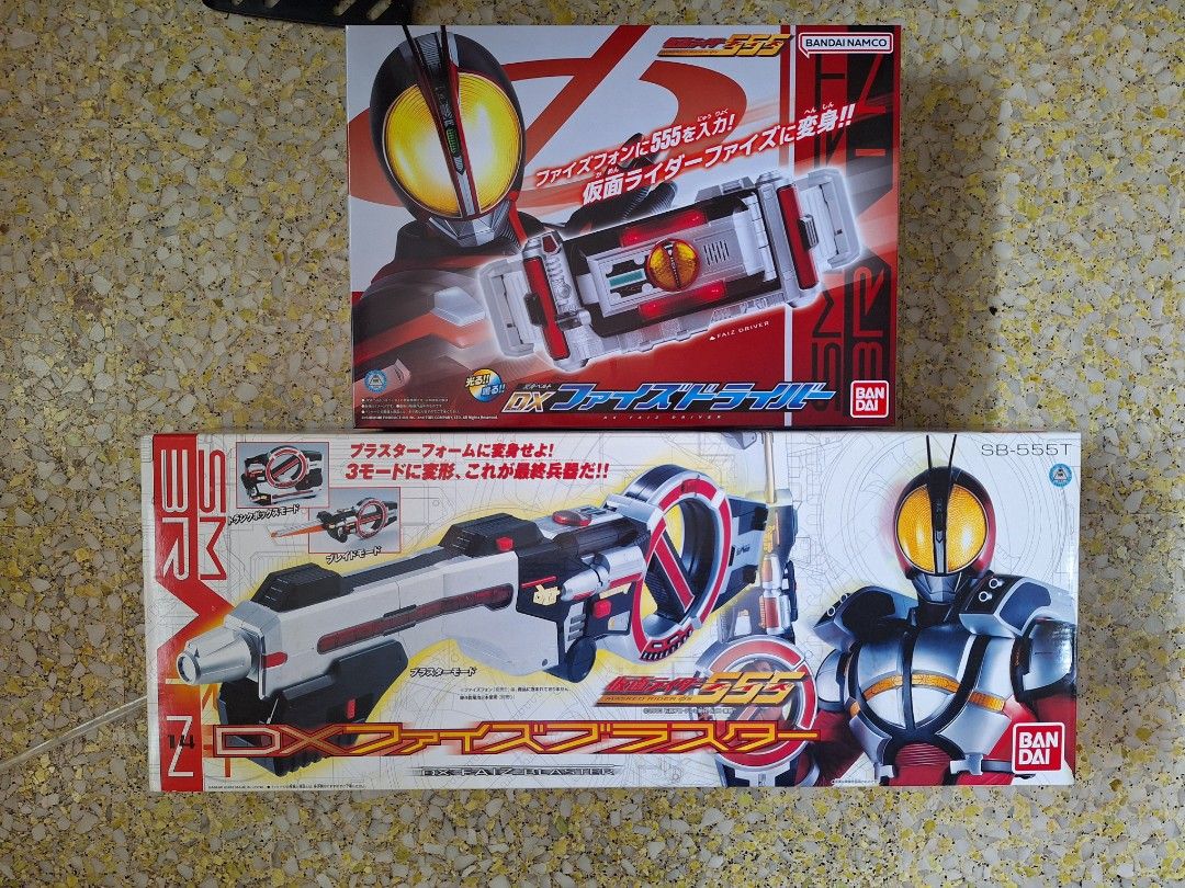 DX Faiz Blaster & DX Faiz Driver, Hobbies & Toys, Toys & Games on Carousell