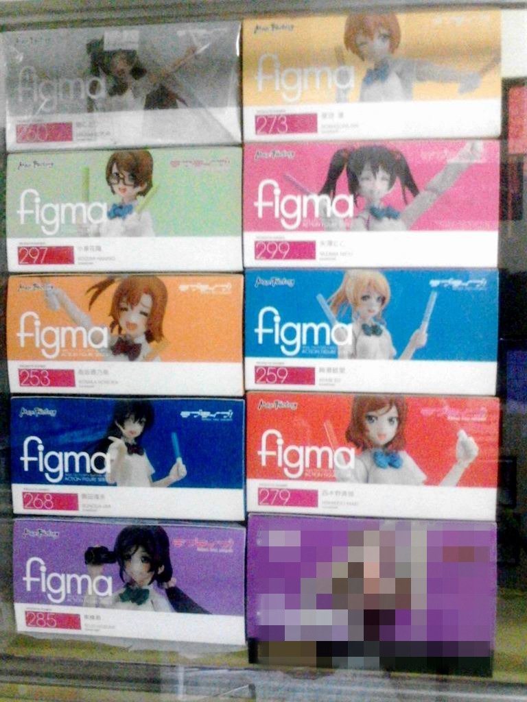 Figma Love Live Muse Complete Set, Hobbies & Toys, Toys & Games on Carousell