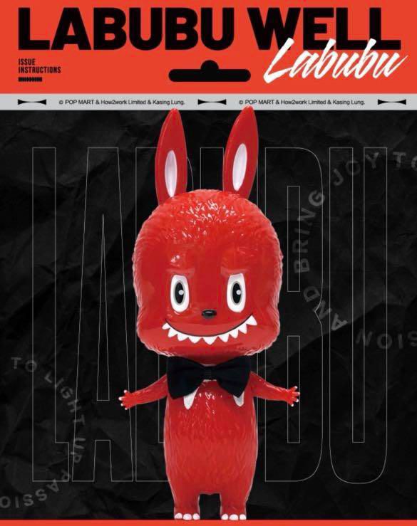 POPMART X How2work Labubu Well, Hobbies & Toys, Toys & Games on Carousell