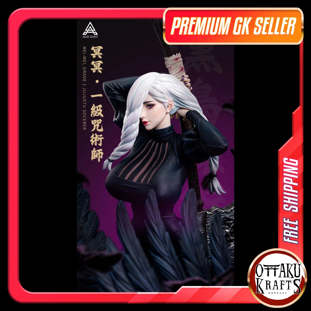 Jujutsu Kaisen | Mei Mei | Atlas Studio | 【FREE Shipping - PO】GK ...