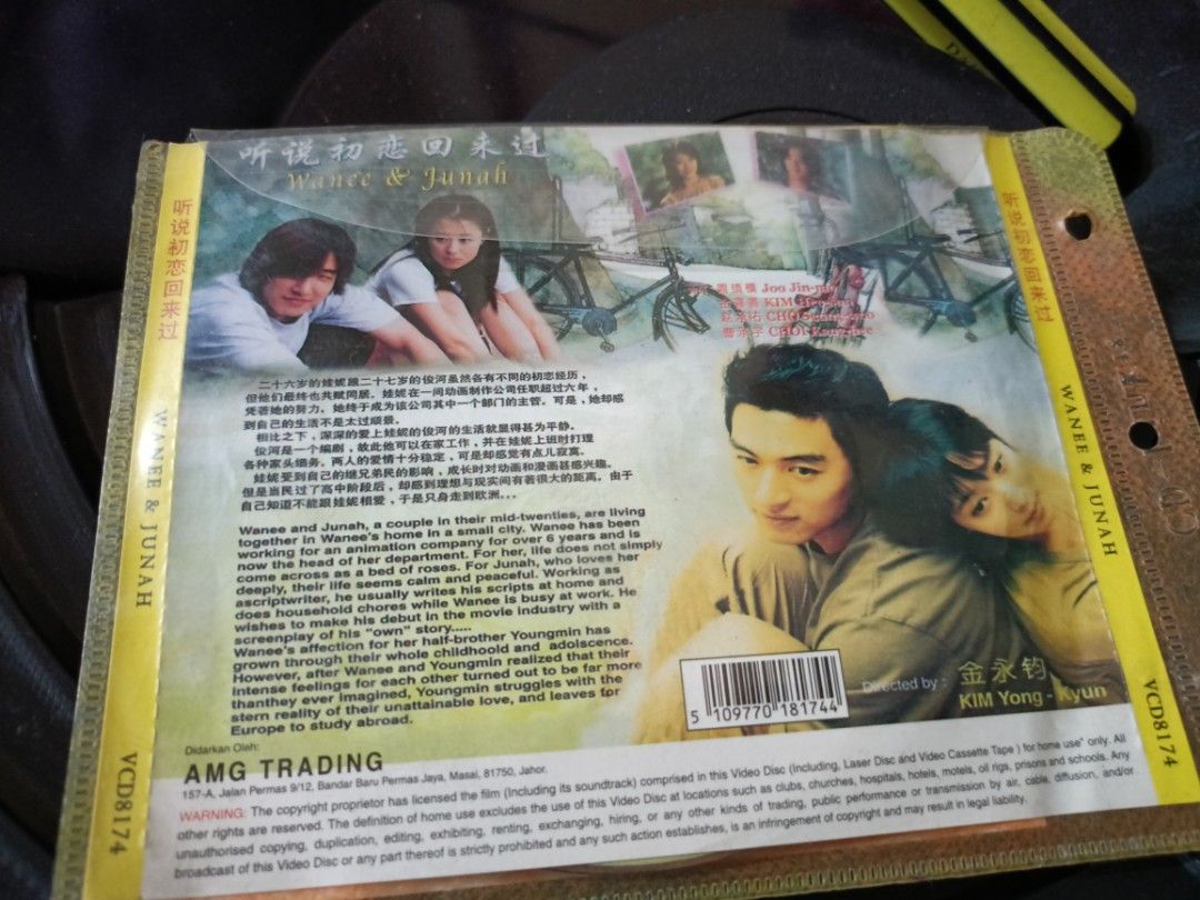 Korean drama 2vcd, Hobbies & Toys, Music & Media, CDs & DVDs on Carousell