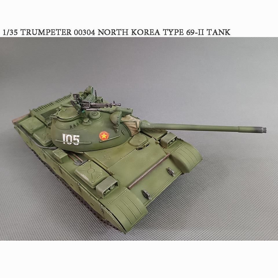 【ModeLLand 模人地帶 ※ 模型作品】C064 1/35 小號手 Trumpeter #00304 North Korea TYPE ...