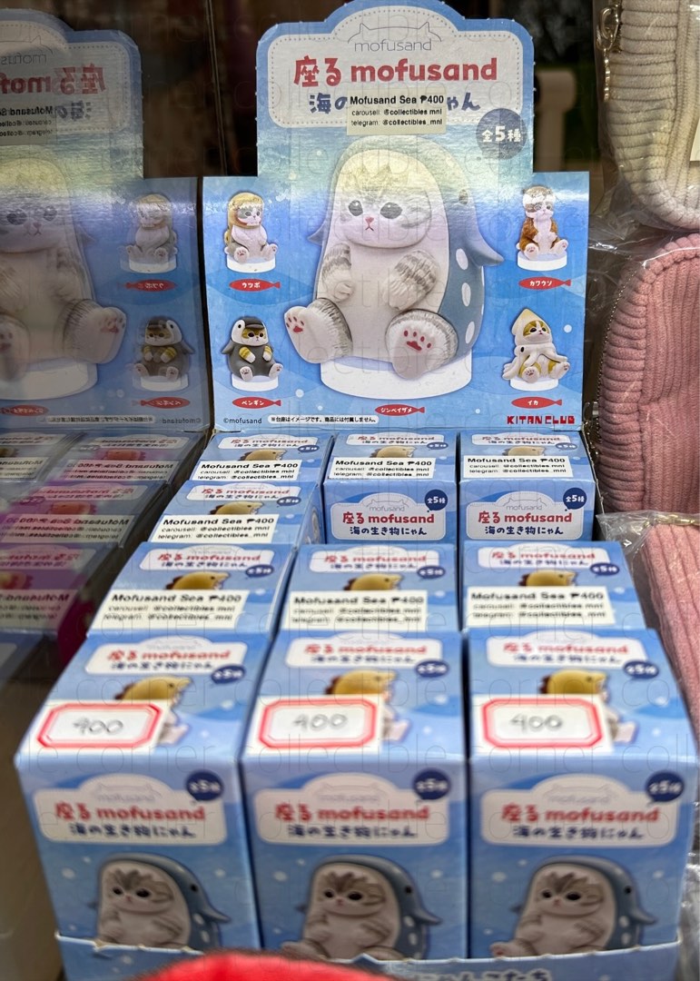 Mofusand Blindbox, Hobbies & Toys, Toys & Games on Carousell