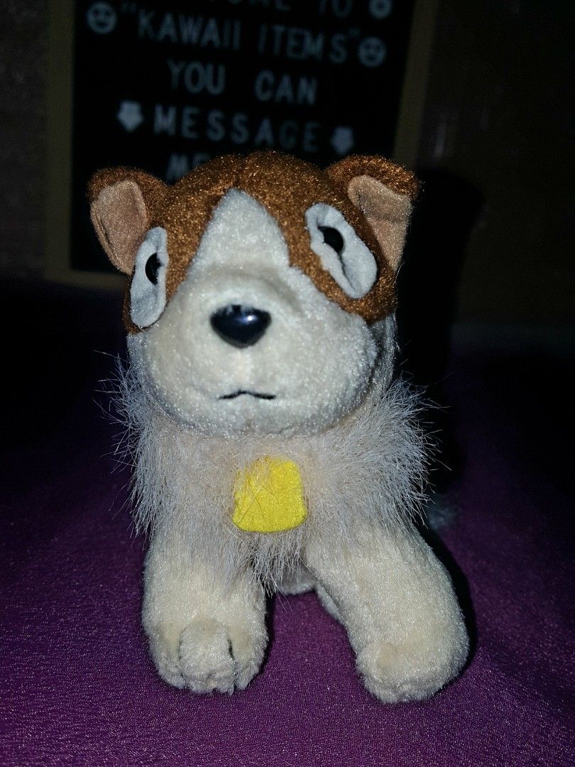 Nippon Animation Patrasche A Dog Of Flounders Rare Plush, Hobbies ...