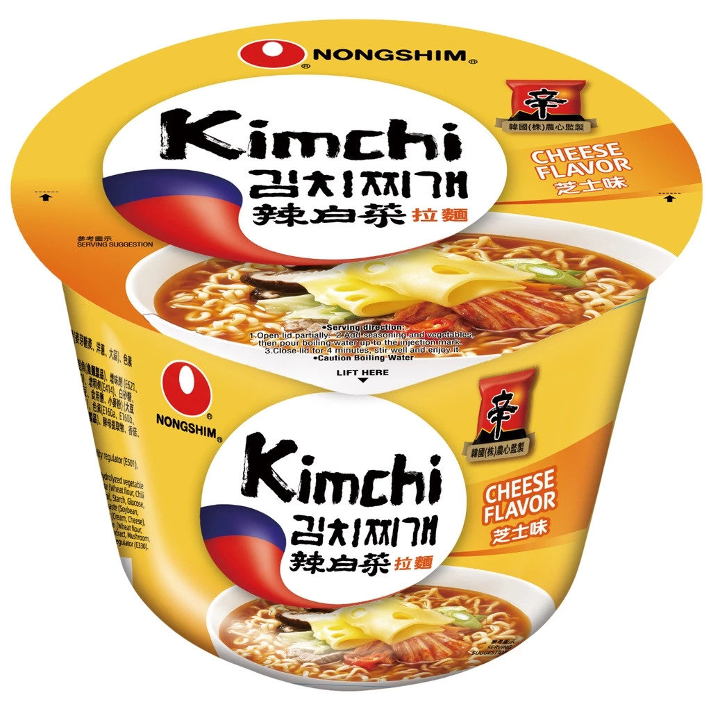 Nongshim Korean Kimchi Cheese Ramyun - 117g Big Bowl, Food & Drinks ...