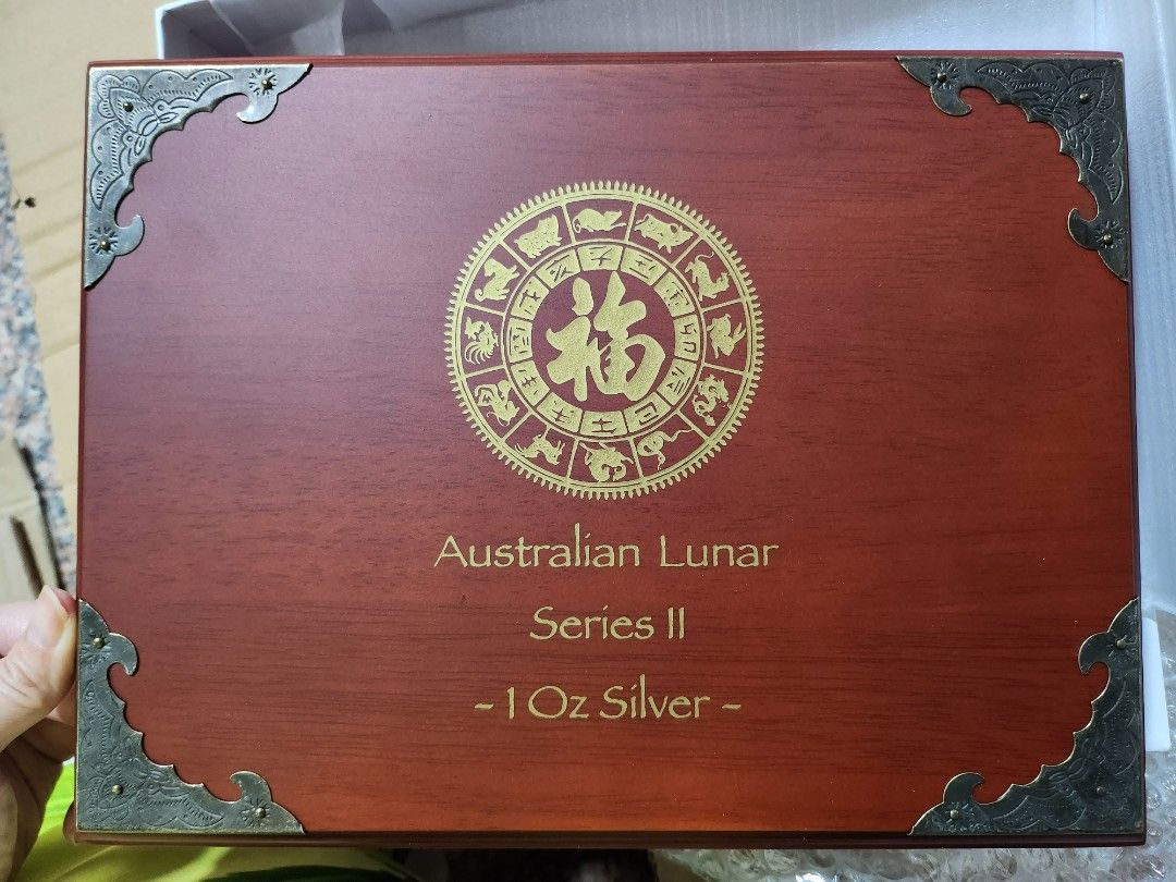 PERTH MINT LUNAR SERIES II BOX 1 OZ SILVER COIN SET(EMPTY BOX), Hobbies ...
