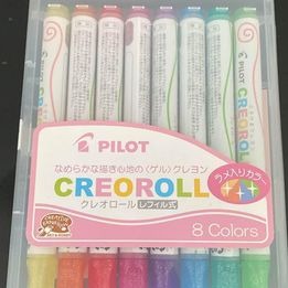 Pilot Japanese crayon, Hobbies & Toys, Stationery & Craft, Stationery ...