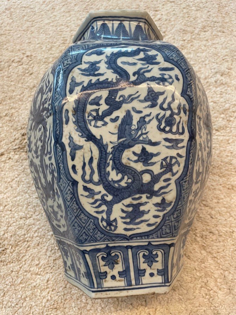 Rare Ming dragons vase, Hobbies & Toys, Memorabilia & Collectibles ...